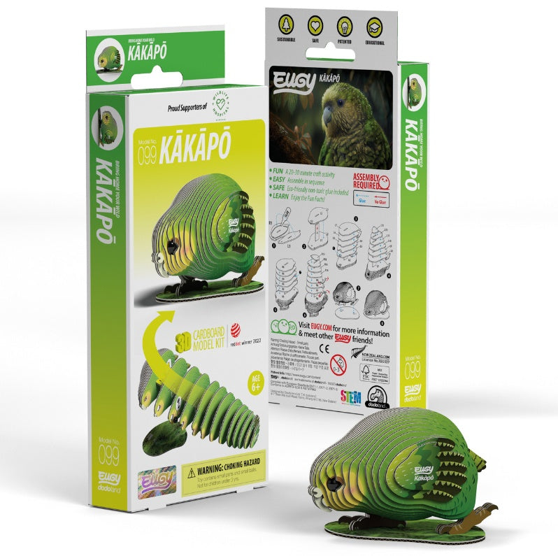 3D Cardboard Kit Set - Kakapo – gecko in the village